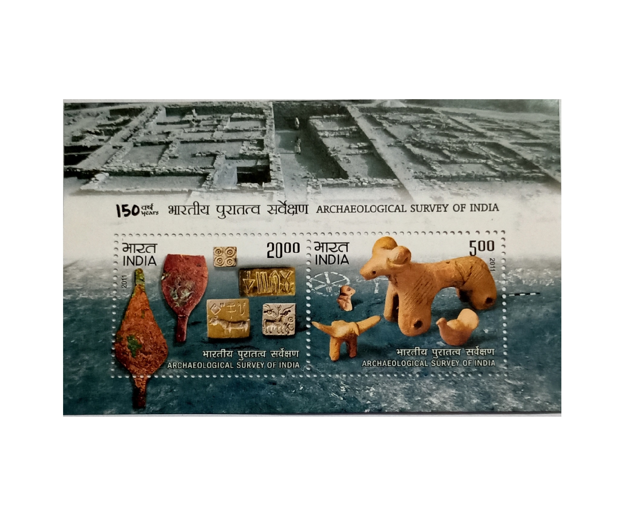 Archaeological Survey of India Miniature Sheet & Stamp Collection2011 ...